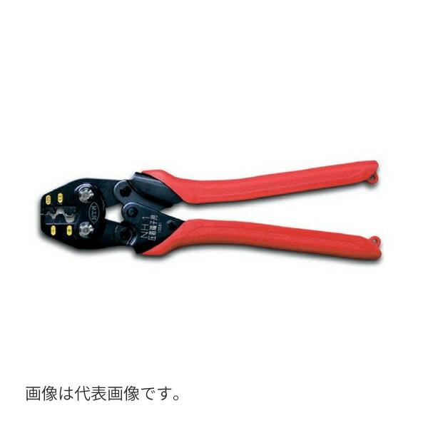 《総合賞受賞/18年連続ベストストア賞》 DIY・工具・道具類 工具(メーカーた〜は行) ニチフ NH 1 NH 1 ★★★---- 商品ご購入前に必ずご確認ください ----★★★※商品購入に関する重要なお報せを掲載している場合があります...