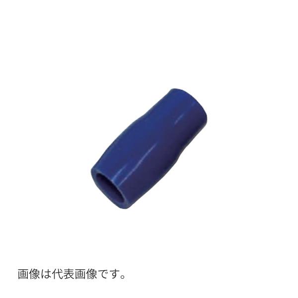 《総合賞受賞/18年連続ベストストア賞》 DIY・工具・道具類 電設資材 ニチフ TIC 80 BLU TIC80BLU ★★★---- 商品ご購入前に必ずご確認ください ----★★★※商品購入に関する重要なお報せを掲載している場合があり...