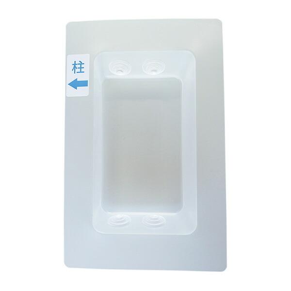 《総合賞受賞/17年連続ベストストア賞》 DIY・工具・道具類 電設資材 日本住環境 K BARBS KBARBS ★★★---- 商品ご購入前に必ずご確認ください ----★★★※商品購入に関する重要なお報せを掲載している場合があります。...