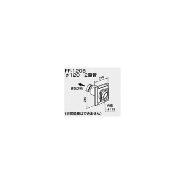 《総合賞受賞/18年連続ベストストア賞》 暖房機器 ノーリツ noritz0700398 noritz0700398★★★---- 商品ご購入前に必ずご確認ください ----★★★※商品購入に関する重要なお報せを掲載している場合があります。...