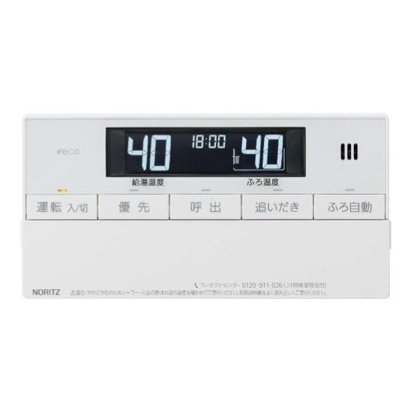 《総合賞受賞/17年連続ベストストア賞》 ガス給湯器 NORITZ 別売リモコン RC J101SE RCJ101SE★★★---- 商品ご購入前に必ずご確認ください ----★★★※商品購入に関する重要なお報せを掲載している場合があります...