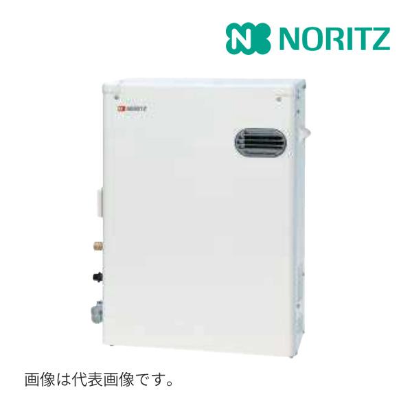 《総合賞受賞/17年連続ベストストア賞》石油給湯器 NORITZ フルオート OTQ 4706AY OTQ4706AY OTQ-4705AY★★★---- 商品ご購入前に必ずご確認ください ----★★★※商品購入に関する重要なお報せを掲載...