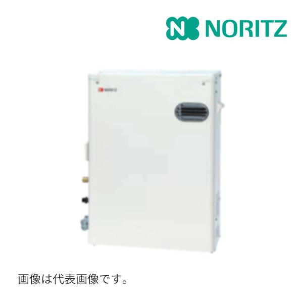 《総合賞受賞/17年連続ベストストア賞》石油給湯器 NORITZ オート OTQ 4706SAY OTQ4706SAY OTQ-4705SAY★★★---- 商品ご購入前に必ずご確認ください ----★★★※商品購入に関する重要なお報せを掲...