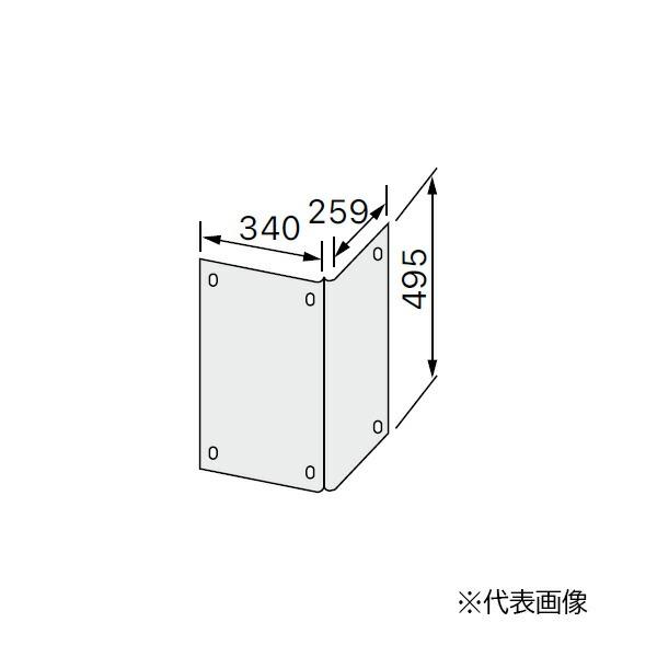 《総合賞受賞/17年連続ベストストア賞》 給湯設備 オプション・部材 ノーリツ 0707317 0707317 ★★★---- 商品ご購入前に必ずご確認ください ----★★★※商品購入に関する重要なお報せを掲載している場合があります。商品...