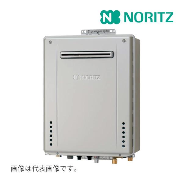 《総合賞受賞/17年連続ベストストア賞》 給湯設備 ガス給湯機器 ガスふろ給湯器 オート ノーリツ GT C2472SAW 1 BL GTC2472SAW1 BLGT-C2472SAW-1BL / GT-C2472SAW-1-BL GT-C...
