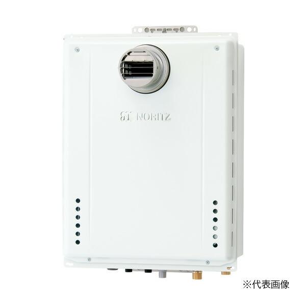 《総合賞受賞/17年連続ベストストア賞》 給湯設備 ガス給湯機器 ガスふろ給湯器 オート ノーリツ GT 1670SAW T 1 BL GT1670SAWT1 BLGT-1670SAW-T-1BL / GT-1670SAW-T-1-BL G...