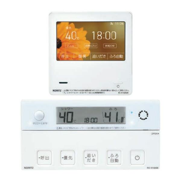 《総合賞受賞/17年連続ベストストア賞》 給湯設備 オプション・部材 ノーリツ RC K102EWマルチセット RCK102EWマルチセット ★★★---- 商品ご購入前に必ずご確認ください ----★★★※商品購入に関する重要なお報せを掲...