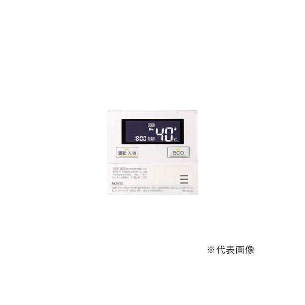 《総合賞受賞/18年連続ベストストア賞》 給湯設備 オプション・部材 ノーリツ RC 3322M(T) RC3322M(T) ★★★---- 商品ご購入前に必ずご確認ください ----★★★※商品購入に関する重要なお報せを掲載している場合が...