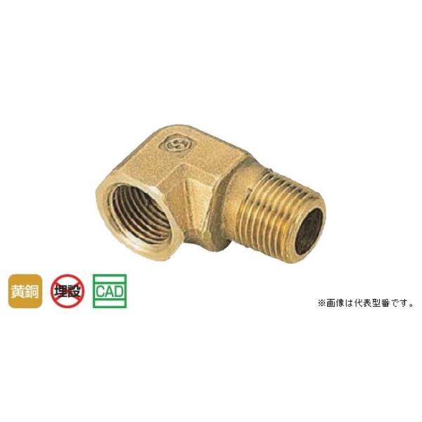 《総合賞受賞/17年連続ベストストア賞》当店おすすめ商品 オンダ製作所 SR 320 SR320★★★---- 商品ご購入前に必ずご確認ください ----★★★※商品購入に関する重要なお報せを掲載している場合があります。商品をカートに入れる...