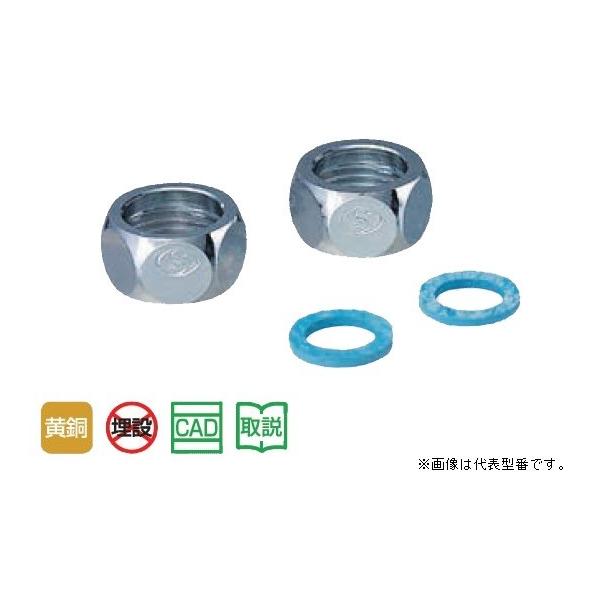 《総合賞受賞/17年連続ベストストア賞》当店おすすめ商品 オンダ製作所 OSA 051M 2P OSA051M2P★★★---- 商品ご購入前に必ずご確認ください ----★★★※商品購入に関する重要なお報せを掲載している場合があります。商...