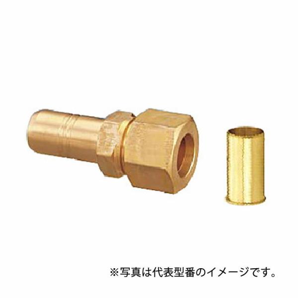 《総合賞受賞/17年連続ベストストア賞》当店おすすめ商品 オンダ製作所 HJ35 1315C S HJ351315CS★★★---- 商品ご購入前に必ずご確認ください ----★★★※商品購入に関する重要なお報せを掲載している場合があります...