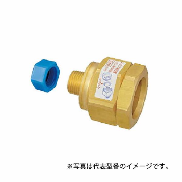 《総合賞受賞/18年連続ベストストア賞》当店おすすめ商品 オンダ製作所 TP9A 1325 TP9A1325★★★---- 商品ご購入前に必ずご確認ください ----★★★※商品購入に関する重要なお報せを掲載している場合があります。商品をカ...