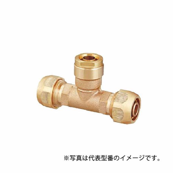 《総合賞受賞/17年連続ベストストア賞》当店おすすめ商品 オンダ製作所 WT31 131313C S WT31131313CS★★★---- 商品ご購入前に必ずご確認ください ----★★★※商品購入に関する重要なお報せを掲載している場合が...