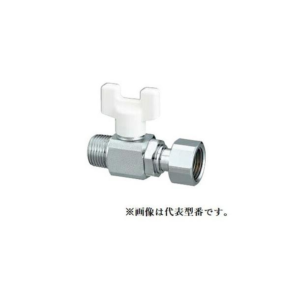 《総合賞受賞/17年連続ベストストア賞》 水栓・配管 バルブ・止水栓 オンダ製作所 AE6 13M S AE613MS ★★★---- 商品ご購入前に必ずご確認ください ----★★★※商品購入に関する重要なお報せを掲載している場合がありま...