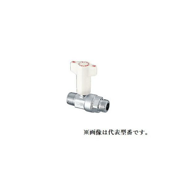 《総合賞受賞/18年連続ベストストア賞》 水栓・配管 バルブ・止水栓 オンダ製作所 CB1 20M S CB120MS ★★★---- 商品ご購入前に必ずご確認ください ----★★★※商品購入に関する重要なお報せを掲載している場合がありま...