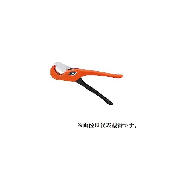 《総合賞受賞/17年連続ベストストア賞》 DIY・工具・道具類 工具 オンダ製作所 EA338CA EA338CA★★★---- 商品ご購入前に必ずご確認ください ----★★★※商品購入に関する重要なお報せを掲載している場合があります。商...