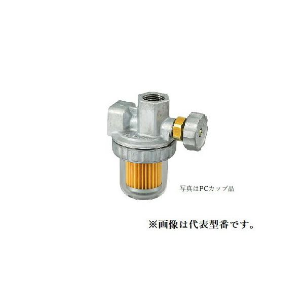《総合賞受賞/17年連続ベストストア賞》 共通部品・部材 石油機器共通部材 オンダ製作所 OF 75LVA OF75LVA ★★★---- 商品ご購入前に必ずご確認ください ----★★★※商品購入に関する重要なお報せを掲載している場合があ...