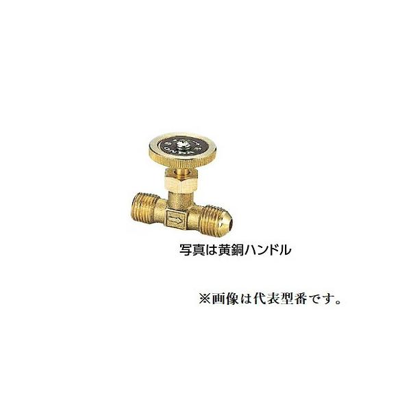 《総合賞受賞/17年連続ベストストア賞》 水栓・配管 バルブ・止水栓 オンダ製作所 OMV 762 3 OMV7623 ★★★---- 商品ご購入前に必ずご確認ください ----★★★※商品購入に関する重要なお報せを掲載している場合がありま...