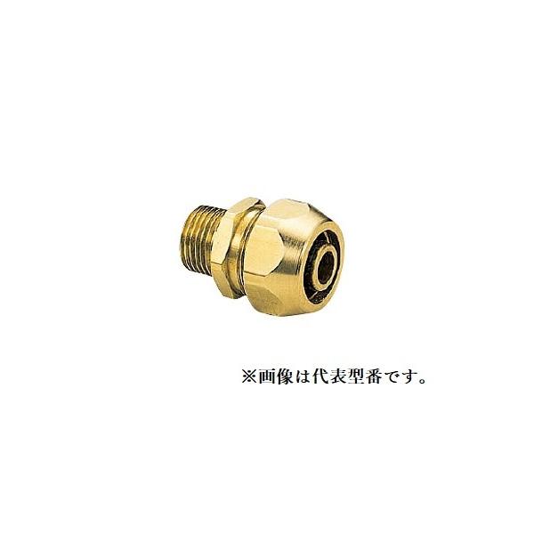 《総合賞受賞/18年連続ベストストア賞》 水栓・配管 配管資材・部材 オンダ製作所 SR 800 SR800 ★★★---- 商品ご購入前に必ずご確認ください ----★★★※商品購入に関する重要なお報せを掲載している場合があります。商品を...