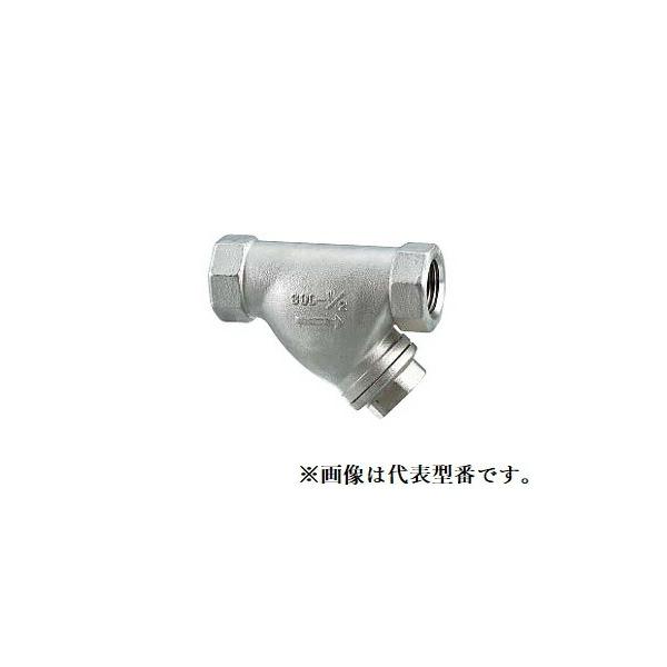 《総合賞受賞/17年連続ベストストア賞》 水栓・配管 バルブ・止水栓 オンダ製作所 SVY 20 SVY20 ★★★---- 商品ご購入前に必ずご確認ください ----★★★※商品購入に関する重要なお報せを掲載している場合があります。商品を...