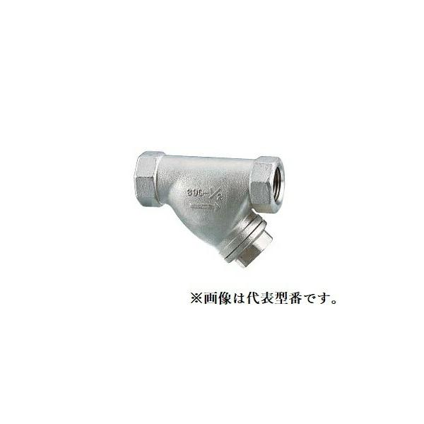 《総合賞受賞/17年連続ベストストア賞》 水栓・配管 バルブ・止水栓 オンダ製作所 SVY2 32 SVY232 ★★★---- 商品ご購入前に必ずご確認ください ----★★★※商品購入に関する重要なお報せを掲載している場合があります。商...