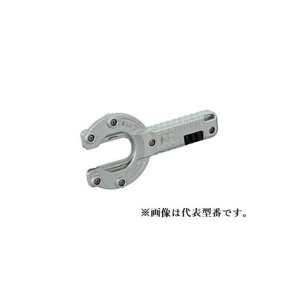 《総合賞受賞/18年連続ベストストア賞》 DIY・工具・道具類 工具 オンダ製作所 VO2 CUT07N VO2CUT07N ★★★---- 商品ご購入前に必ずご確認ください ----★★★※商品購入に関する重要なお報せを掲載している場合が...