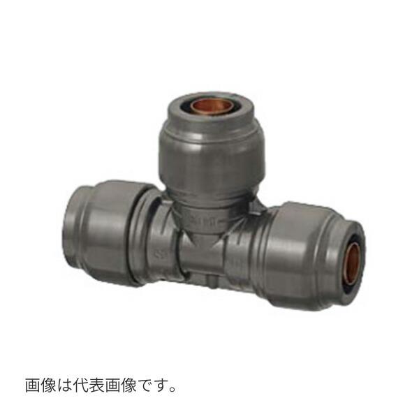 《総合賞受賞/17年連続ベストストア賞》 水栓・配管 配管資材・部材 樹脂管用継手 オンダ製作所 RPT1A 201313 RPT1A201313 ★★★---- 商品ご購入前に必ずご確認ください ----★★★※商品購入に関する重要なお報...