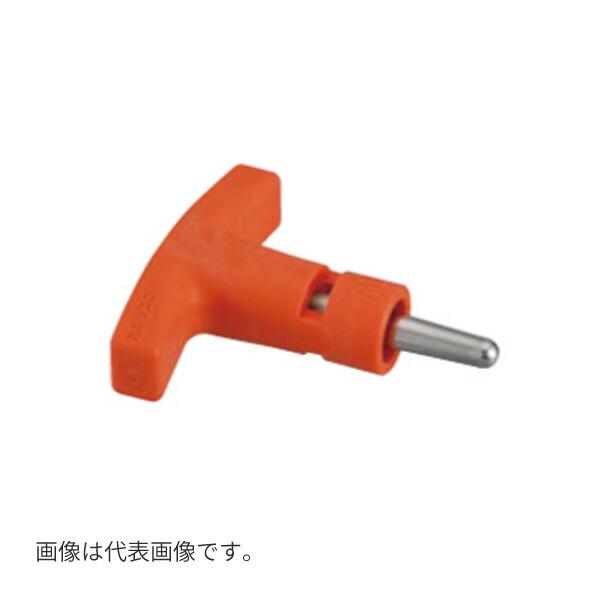 《総合賞受賞/18年連続ベストストア賞》 DIY・工具・道具類 工具(メーカーあ〜さ行) オンダ製作所 OSC 093 10 OSC09310 ★★★---- 商品ご購入前に必ずご確認ください ----★★★※商品購入に関する重要なお報せを...