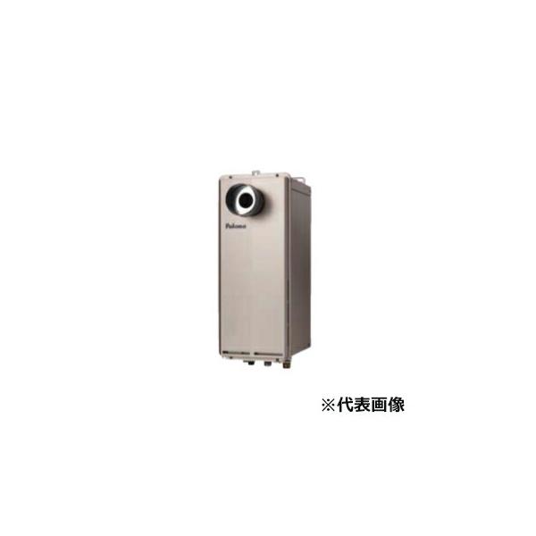 《総合賞受賞/18年連続ベストストア賞》 給湯設備 ガス給湯機器 ガスふろ給湯器 オート パロマ FH S1614SAT2L FHS1614SAT2L FH-S1610AT2L ★★★---- 商品ご購入前に必ずご確認ください ----★★...