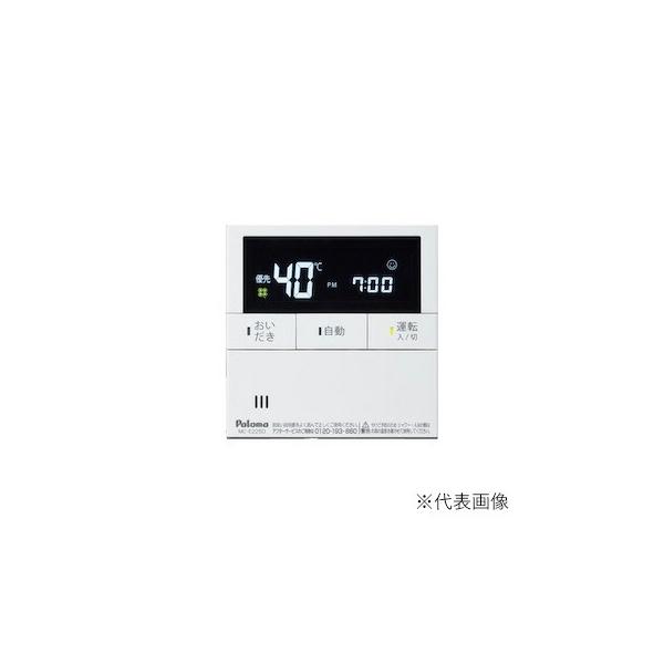 《総合賞受賞/18年連続ベストストア賞》 給湯設備 オプション・部材 パロマ MC E236D MCE236D ★★★---- 商品ご購入前に必ずご確認ください ----★★★※商品購入に関する重要なお報せを掲載している場合があります。商品...