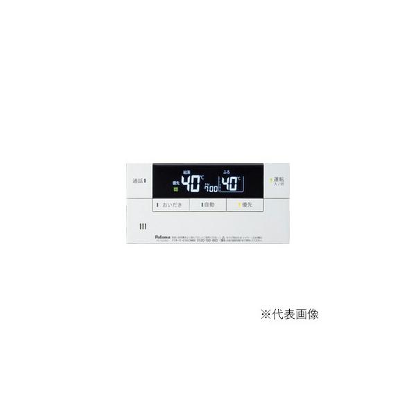 《総合賞受賞/18年連続ベストストア賞》 給湯設備 オプション・部材 パロマ FC 236D FC236D ★★★---- 商品ご購入前に必ずご確認ください ----★★★※商品購入に関する重要なお報せを掲載している場合があります。商品をカ...