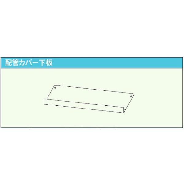 《総合賞受賞/17年連続ベストストア賞》 ガス給湯器 パロマ 部材 SEFA 5 SEFA5★★★---- 商品ご購入前に必ずご確認ください ----★★★※商品購入に関する重要なお報せを掲載している場合があります。商品をカートに入れる前に...