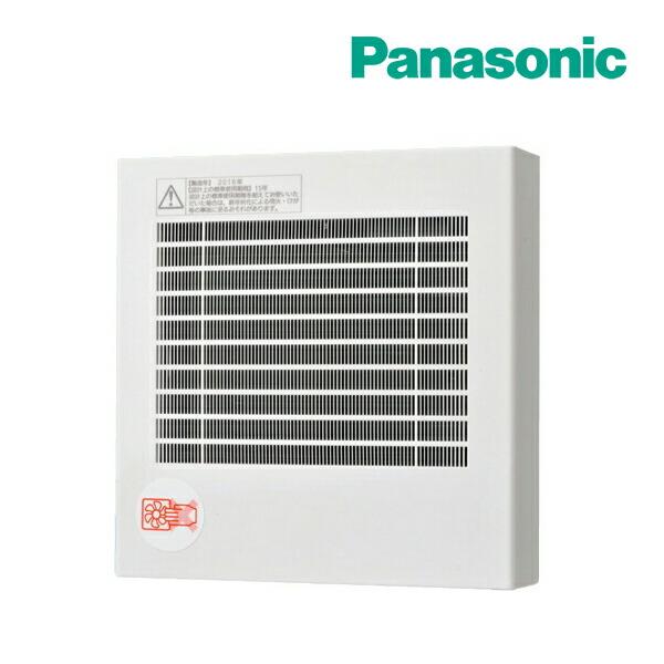 《総合賞受賞/17年連続ベストストア賞》 換気扇 パナソニック パイプファン FY 08PFE9D FY08PFE9D★★★---- 商品ご購入前に必ずご確認ください ----★★★※商品購入に関する重要なお報せを掲載している場合があります...