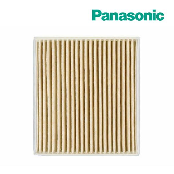 《総合賞受賞/17年連続ベストストア賞》換気扇 パナソニック 換気扇部材 FY FDD1011AC FYFDD1011AC★★★---- 商品ご購入前に必ずご確認ください ----★★★※商品購入に関する重要なお報せを掲載している場合があり...