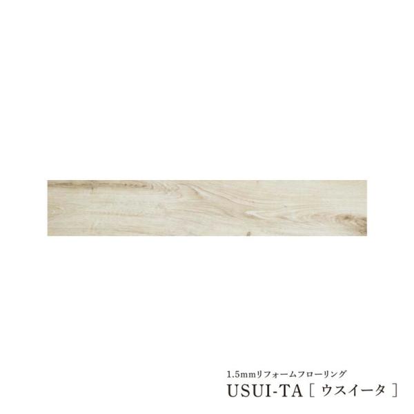《総合賞受賞/18年連続ベストストア賞》 内装・インテリア フローリング パナソニック XKERSHWY XKERSHWY XKERSH ★★★---- 商品ご購入前に必ずご確認ください ----★★★※商品購入に関する重要なお報せを掲載し...