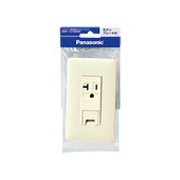 《総合賞受賞/17年連続ベストストア賞》 DIY・工具・道具類 電設資材 パナソニック WNP1931MWP WNP1931MWP ★★★---- 商品ご購入前に必ずご確認ください ----★★★※商品購入に関する重要なお報せを掲載している...