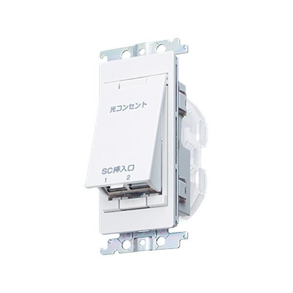 《総合賞受賞/17年連続ベストストア賞》 DIY・工具・道具類 電設資材 パナソニック WTH1622W WTH1622W ★★★---- 商品ご購入前に必ずご確認ください ----★★★※商品購入に関する重要なお報せを掲載している場合があ...