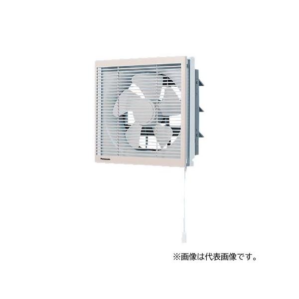 《総合賞受賞/17年連続ベストストア賞》 空調・冷暖房設備 換気・通気・送風 一般(標準)換気扇 パナソニック FY 25PE6 04 FY25PE604 FY-25PE5/04の後継品番<br><br> ★★★--...