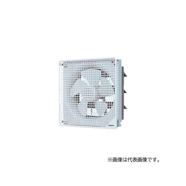 《総合賞受賞/18年連続ベストストア賞》 空調・冷暖房設備 換気・通気・送風 一般(標準)換気扇 パナソニック FY 25AE6 05 FY25AE605 FY-25AE5/05の後継品番<br><br> ★★★--...
