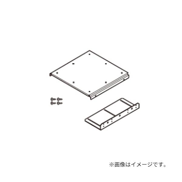 《総合賞受賞/17年連続ベストストア賞》 給湯設備 オプション・部材 パナソニック AD HEBD3312A ADHEBD3312A AD-HEZBD3312 ★★★---- 商品ご購入前に必ずご確認ください ----★★★※商品購入に関す...