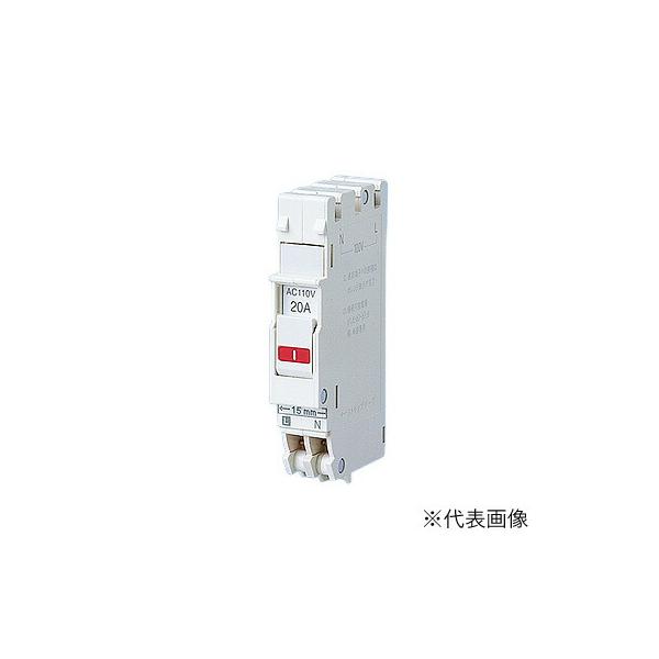 《総合賞受賞/17年連続ベストストア賞》 DIY・工具・道具類 電設資材 パナソニック BSH2302 BSH2302 ★★★---- 商品ご購入前に必ずご確認ください ----★★★※商品購入に関する重要なお報せを掲載している場合がありま...