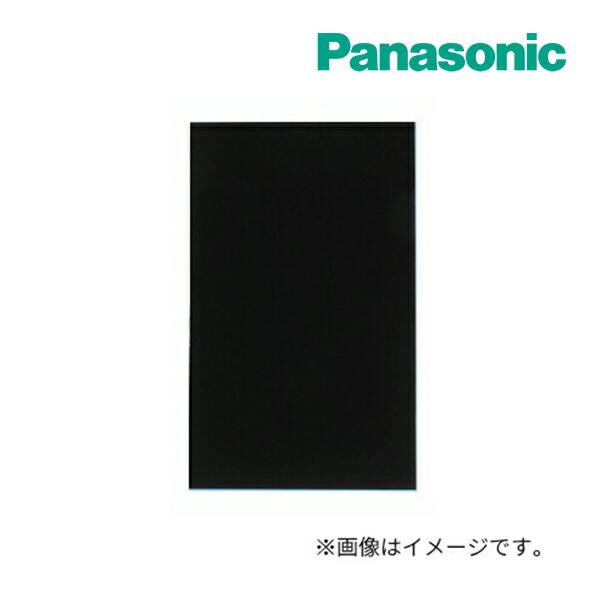 《総合賞受賞/18年連続ベストストア賞》 換気扇 パナソニック レンジフードファン FY MYC56D K FYMYC56DK★★★---- 商品ご購入前に必ずご確認ください ----★★★※商品購入に関する重要なお報せを掲載している場合が...