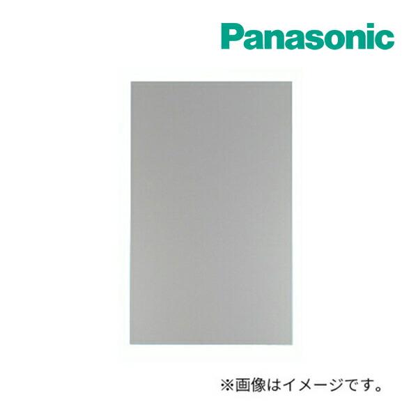 《総合賞受賞/18年連続ベストストア賞》 換気扇 パナソニック レンジフードファン FY MYC56D S FYMYC56DS★★★---- 商品ご購入前に必ずご確認ください ----★★★※商品購入に関する重要なお報せを掲載している場合が...