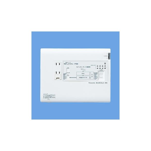 《総合賞受賞/18年連続ベストストア賞》 当店おすすめ商品 パナソニック電工 WTJ5545K WTJ5545K★★★---- 商品ご購入前に必ずご確認ください ----★★★※商品購入に関する重要なお報せを掲載している場合があります。商品...
