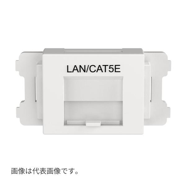 《総合賞受賞/17年連続ベストストア賞》 DIY・工具・道具類 電設資材 パンドウィット JAOSSP58MWY JAOSSP58MWY ★★★---- 商品ご購入前に必ずご確認ください ----★★★※商品購入に関する重要なお報せを掲載し...