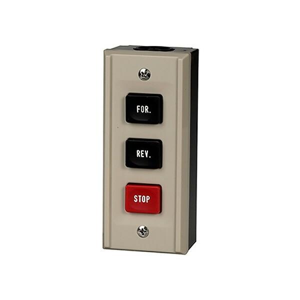 《総合賞受賞/17年連続ベストストア賞》 DIY・工具・道具類 電設資材 パトライト BSH223 BSH223 ★★★---- 商品ご購入前に必ずご確認ください ----★★★※商品購入に関する重要なお報せを掲載している場合があります。商...