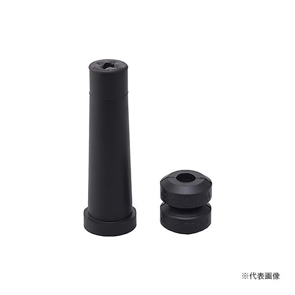 《総合賞受賞/18年連続ベストストア賞》 DIY・工具・道具類 電設資材 パトライト COBB2 COBB2 ★★★---- 商品ご購入前に必ずご確認ください ----★★★※商品購入に関する重要なお報せを掲載している場合があります。商品を...