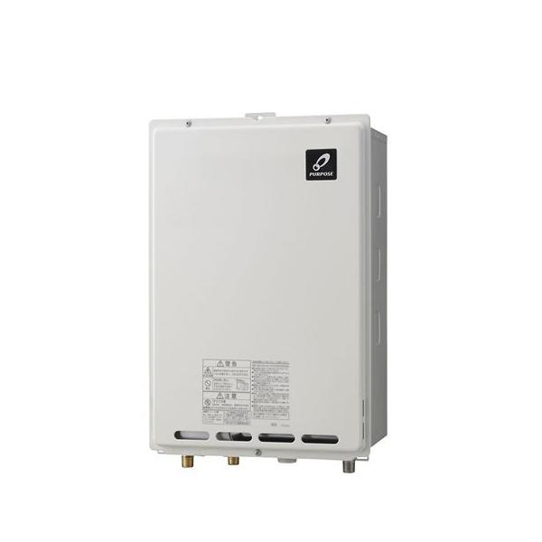 《総合賞受賞/18年連続ベストストア賞》 ガス給湯器 パーパス GS 2000B 1 BL GS2000B1BL★★★---- 商品ご購入前に必ずご確認ください ----★★★※商品購入に関する重要なお報せを掲載している場合があります。商品...