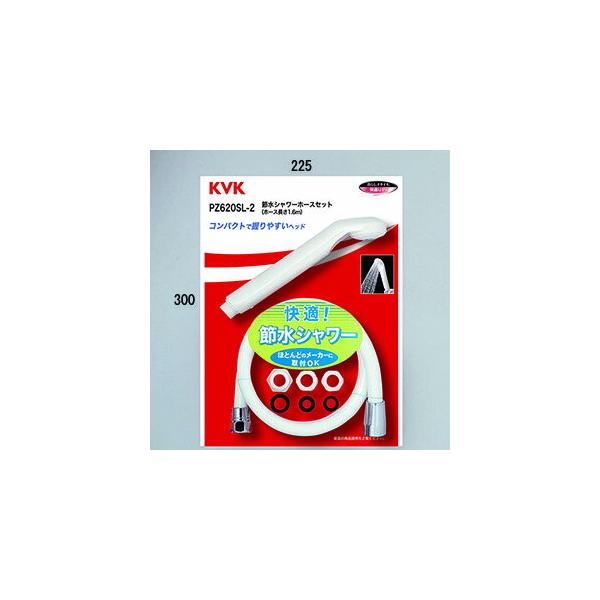 価格.com - KVK シャワーセット(節水タイプ) アタッチメント付 PZ620SL-2 (シャワーヘッド) 価格比較