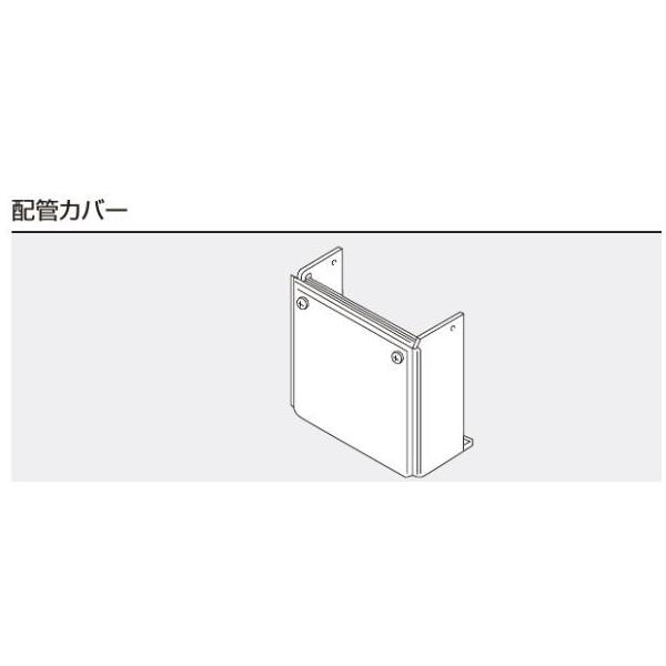 《総合賞受賞/17年連続ベストストア賞》 ガス給湯器 リンナイ 部材 UOP U101(K)UW UOPU101(K)UW★★★---- 商品ご購入前に必ずご確認ください ----★★★※商品購入に関する重要なお報せを掲載している場合があり...